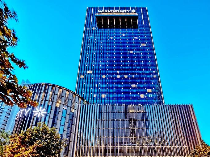 Khách sạn Carlton City Singapore